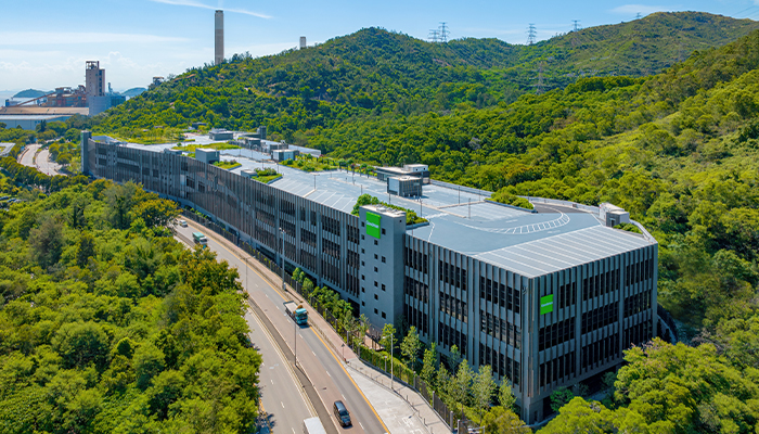 Goodman Hong Kong Data Centre Partnership (GHKDC)